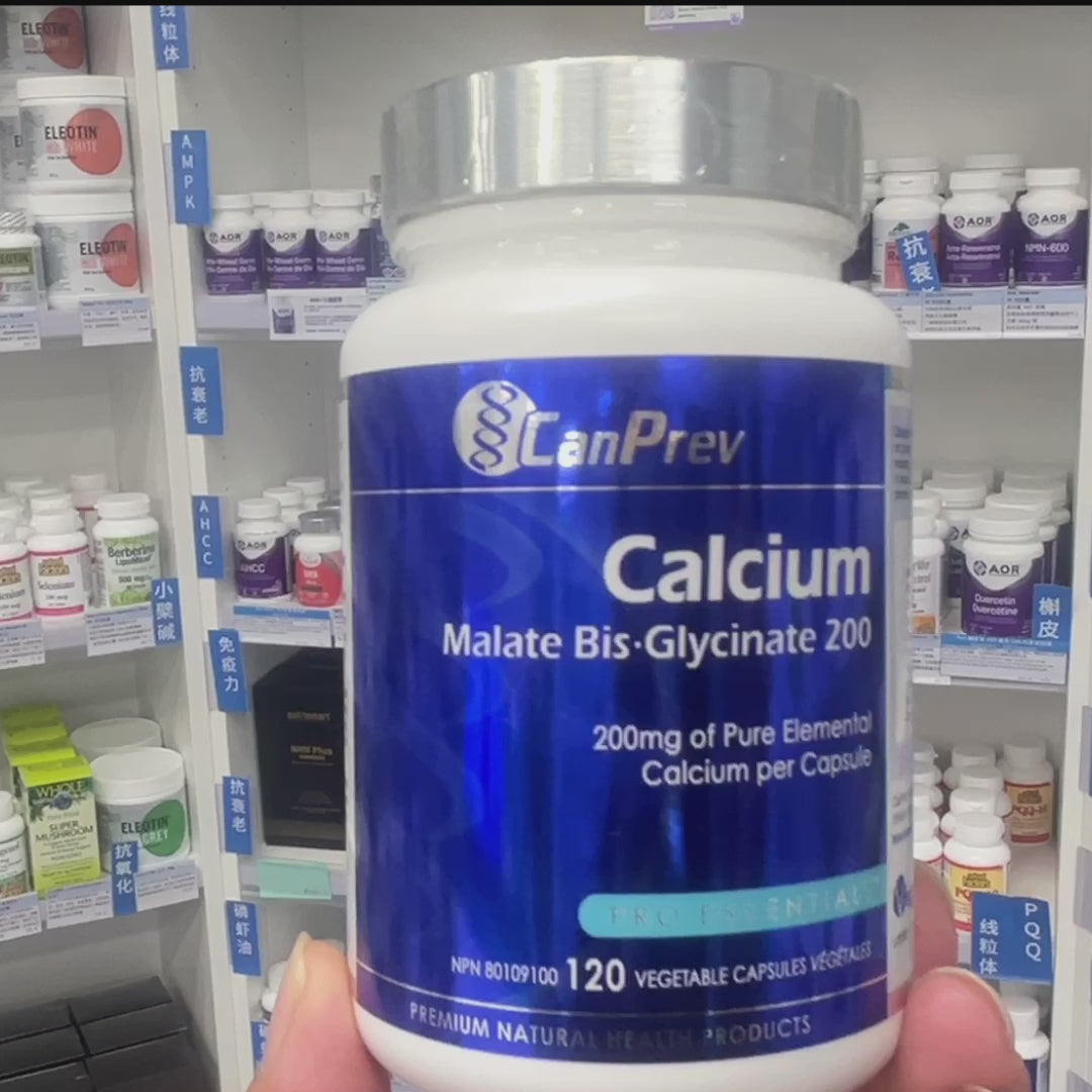 CanPrev, Calcium Malate Bis-Glycinate 200, 120 VCaps – Ihealth BC
